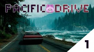 Pacific Drive или начало приключения) #slowlyrun