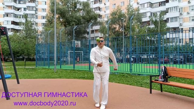 Разминка с тренировочными поями (17)