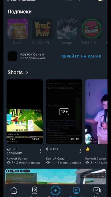 КТО ОТПИСАЛСЯ ТОТ БЕЗ ПИВА ОСТАЛСЯ