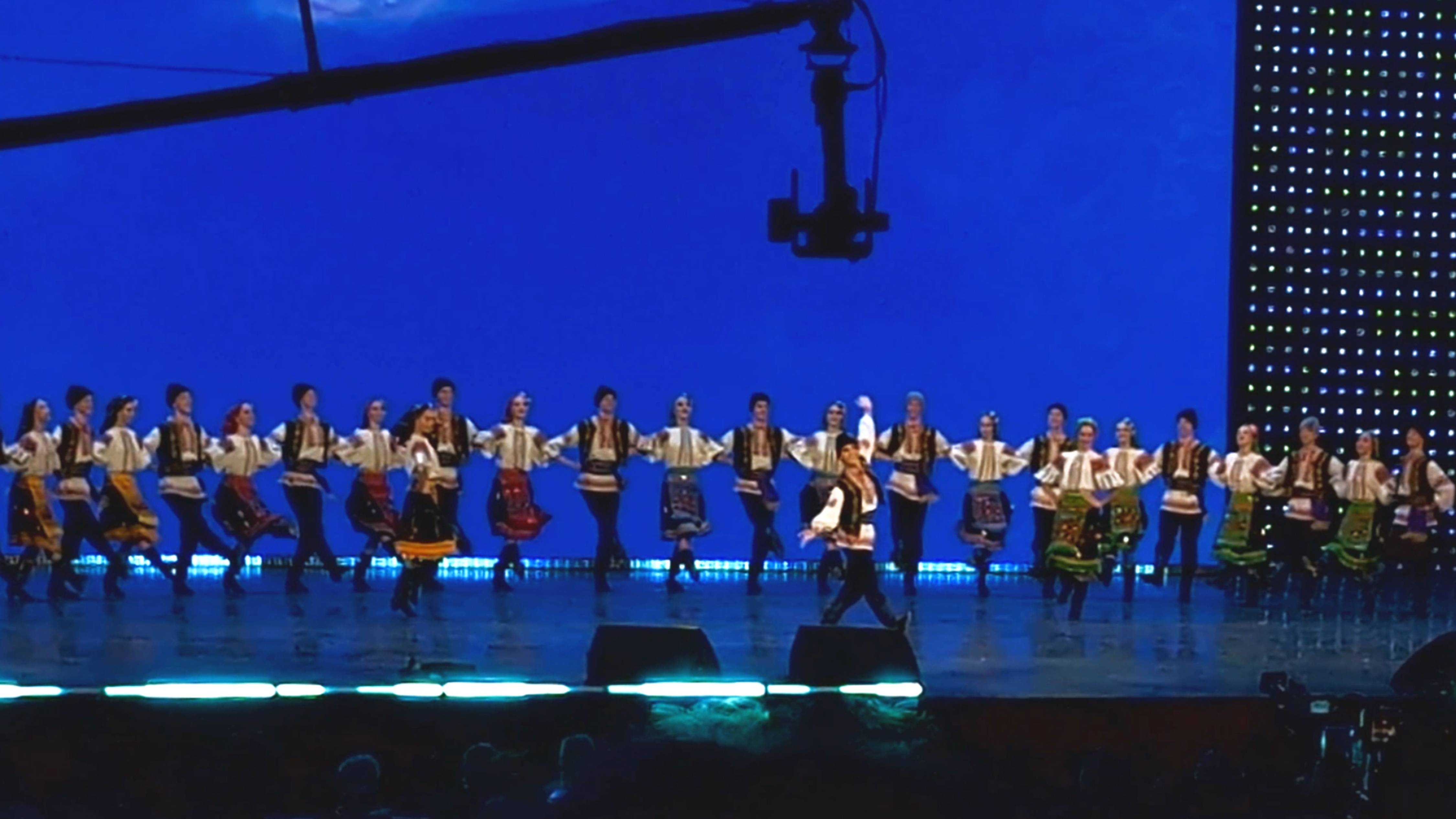 "Хора, Чиокырлия"