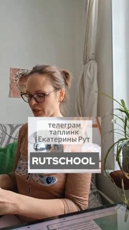 🟡МОЖНО ЛИ КАЧАТЬ РЕБЁНКА 3-6 МЕСЯЦЕВ В ВЕРТИКАЛЬНОМ ПОЛОЖЕНИИ