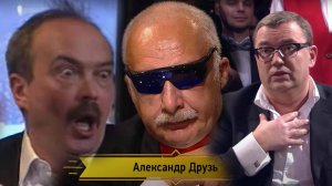 Любимые передачи 90-х. Что? Где? Когда?