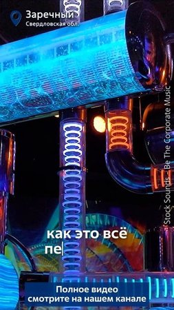 Писательница Ольга Воробьева из атомного города Заречный Свердловской области