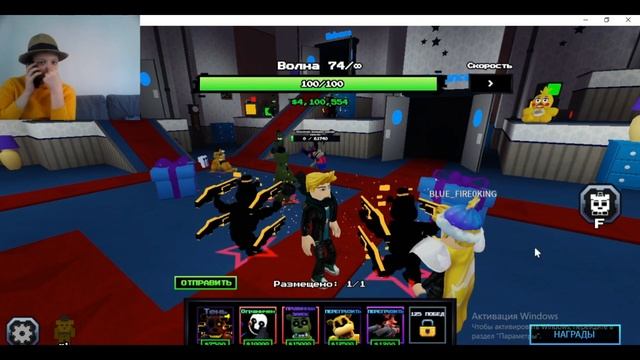 ВЫБИВАЕМ СУПЕР РЕДКОГО ЮНИТА ВО ФНТД ЧАСТЬ 5 ГРАНД ФИНАЛ!!!