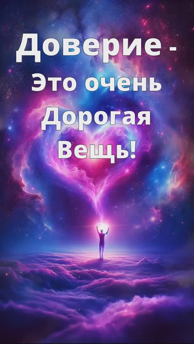 Отзыв Александра