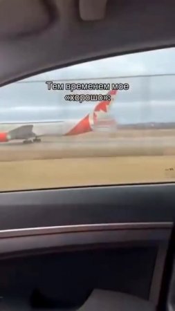 Моргнул, вы же видели??