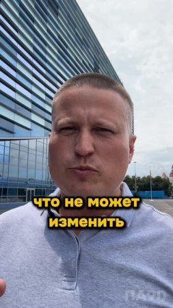 Богатые делают. Бедные — обсуждают.
