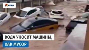 Наводнение в Китае затопило Пекин и его пригороды