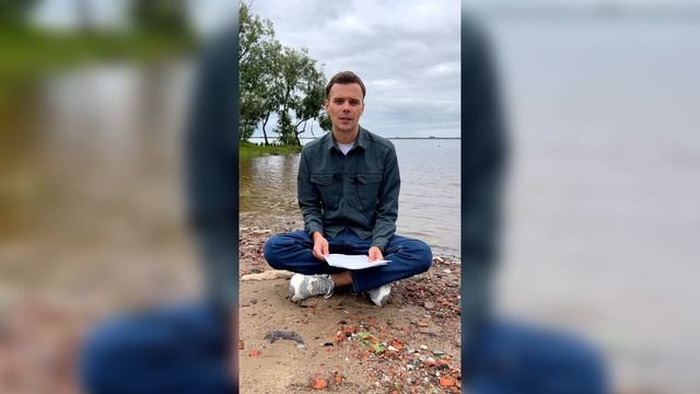 Олег Петров – Наигрался