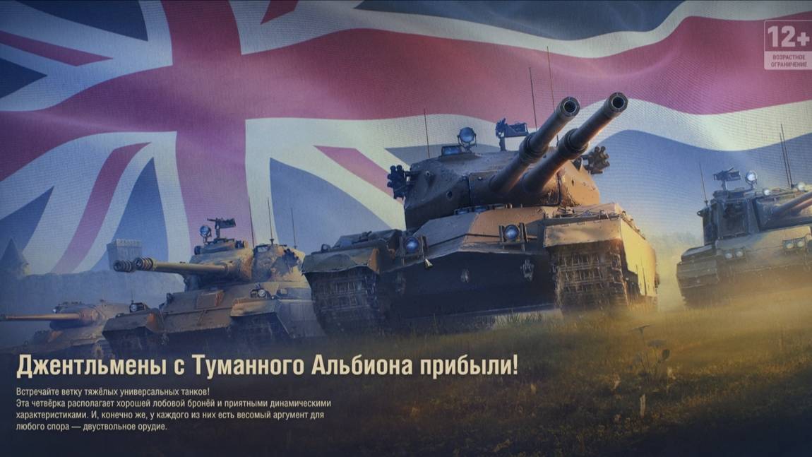 Линия фронта: Чётко и по делу.