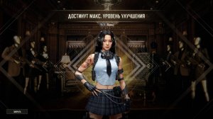 ИДЕМ ИСПЫТЫВАТЬ ХАННУ ПРОКАЧЕННУЮ НА 100% В PUBG: BATTLEGROUNDS