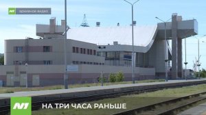 Изменения в расписании поезда из Астрахани в Нижневартовск