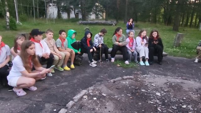 4 смена 2025\ День Пионерии