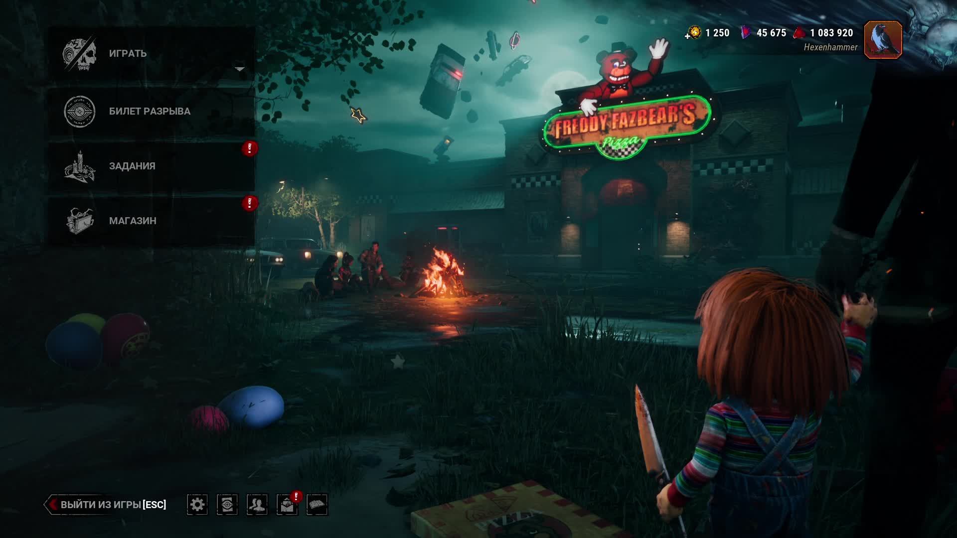 Dead by Daylight - стрим 187