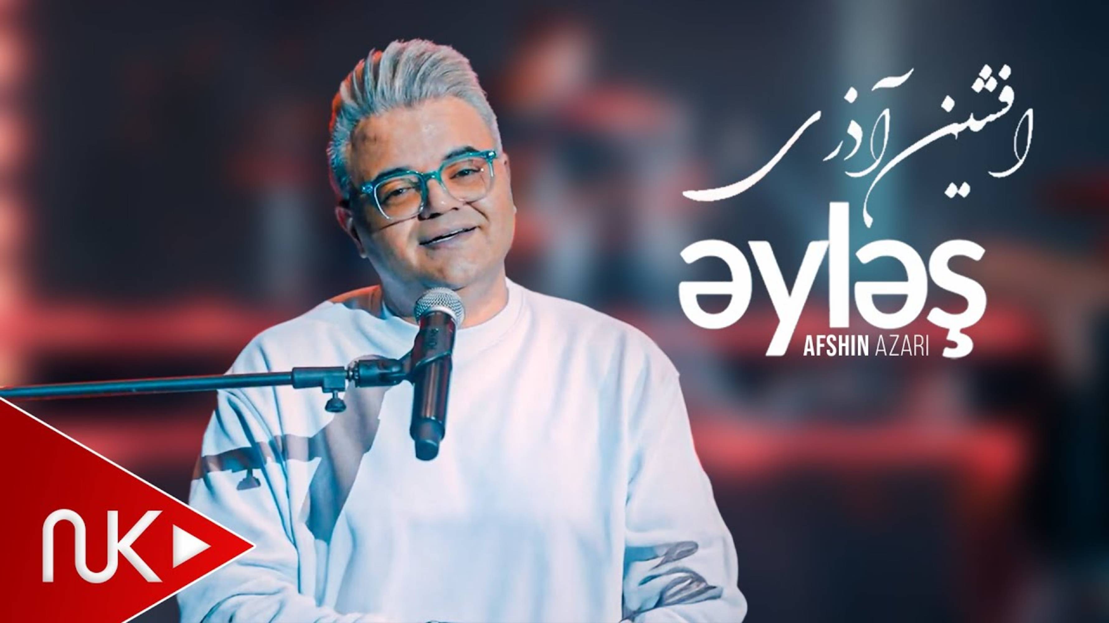Afshin Azari - Eyles