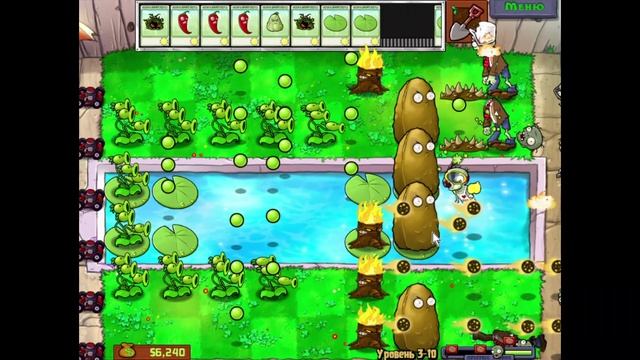 Прохождение Plants vs Zombies Уровень 3-10 Бассейн без напряга