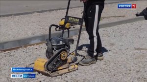 Готовность Комсомольского бульвара в Нижневартовске — 40 процентов