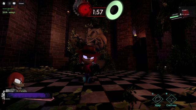 Knuckles LMS [2011x VS Knuckles] Outcome Memories
