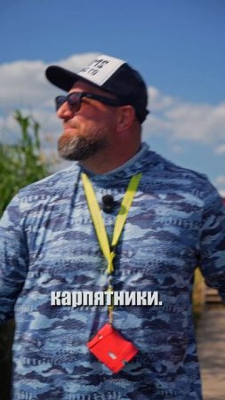 ОТПРАВЛЯЙТЕСЬ НА РЫБАЛКУ И УЛЫБАЙТЕСЬ
