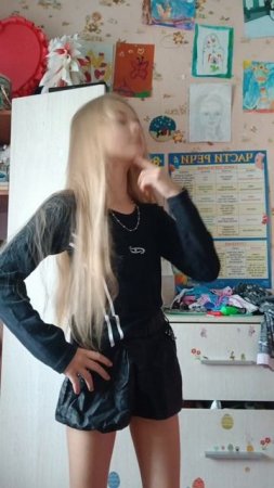 гача