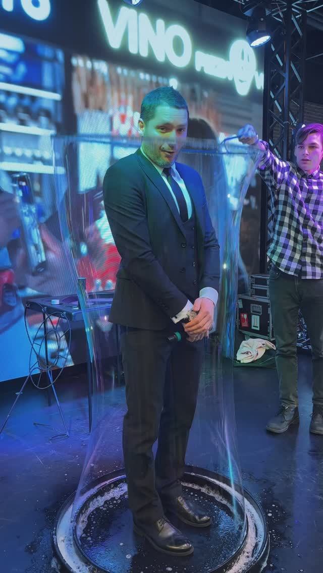 Аутлет Внуково