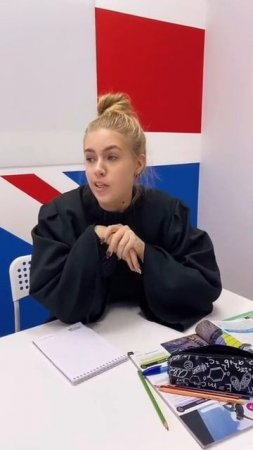 📢 А вы знаете разницу между этими английскими словами? 🇬🇧