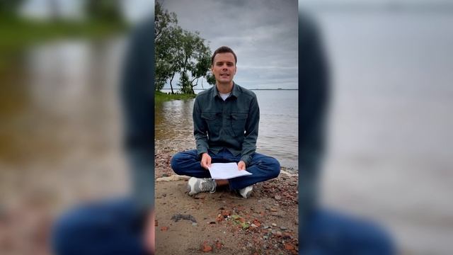 Олег Петров – Мужчине