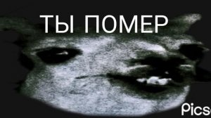 вот что будет если скачать роблокс с не понятного сайта