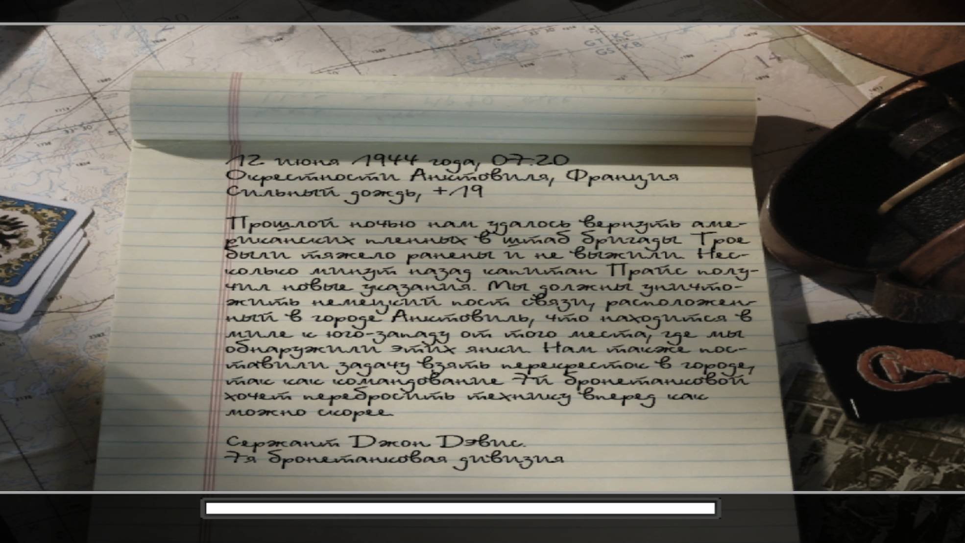 Прохождение Call of Duty 2 #21 Перекресток #callofduty2 #cod #gaming #gamer #callofduty