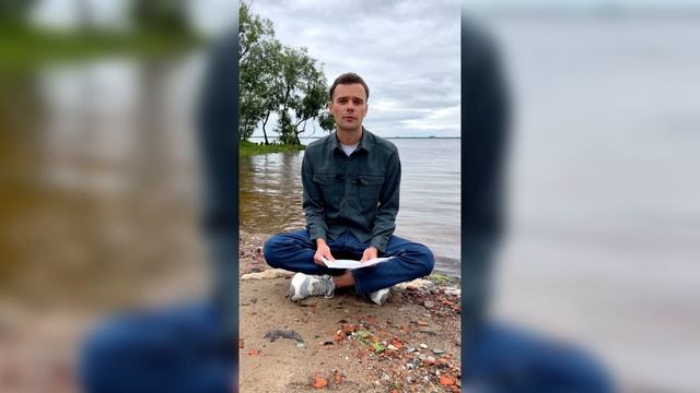 Олег Петров – Блудный Сын