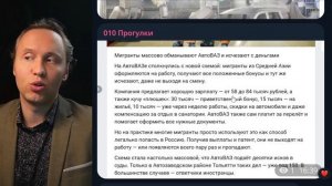 ⚡️ В Госдуме Предложили Наказание За Дискредитацию Отечественной Продукции!