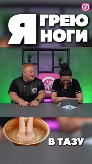 Антон Юрьев и Полина Жукова на платформе ХитФан… самые весёлые моменты)!