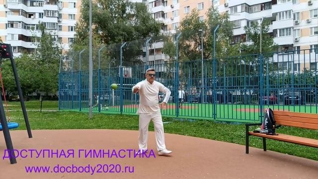 Разминка с тренировочными поями (15)