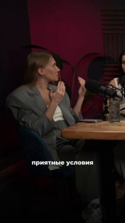 Полный выпуск смори на моем YouTube канале🙌🏼