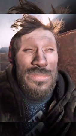 Шикарный комплемент