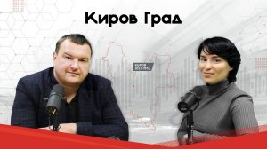 Дневной Разворот (16+): Профилактика несчастных случаев на водоёмах // Обустройство городского пляжа