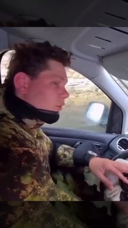 Давай подъедем к морю на машине и сделаем крутое видео