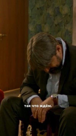 Астролог был прав 😂