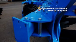 Сравнение старого и нового конструктива плуга оборотного PERESVET ППО-8-35 Алмаз