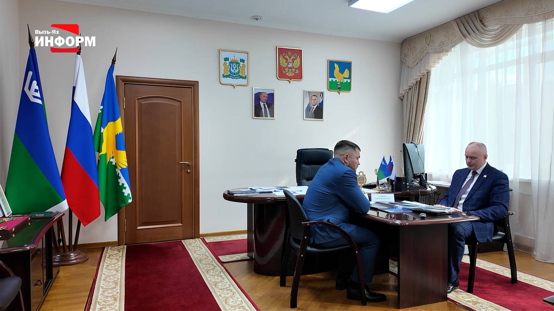 Встреча с руководителем ЮБ ГПЗ