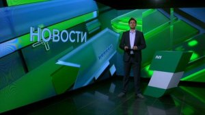 НОВОСТИ от 28.07.25 Нижневартовск