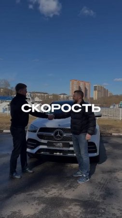 АвтоЗнахарЪ — это подбор и доставка авто с вниманием к деталям
