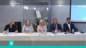Новости Владимира и Владимирской области 29 июля 2025 года. Дневной выпуск