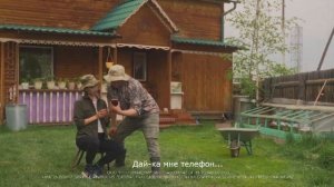 Участвуйте в акции «Оплати! Успей! Испытай удачу!»