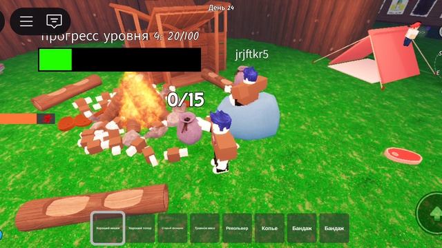 ROBLOX 99 ночей в лесу 🔦 [🛠️ CRAFTING] попытка втроём