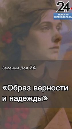 Величественный мурал появится на доме №13 по ул.Комарова в Зеленодольске