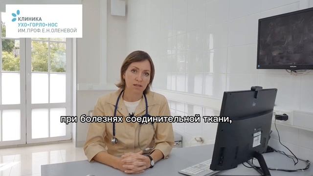 Аллергическая крапивница.