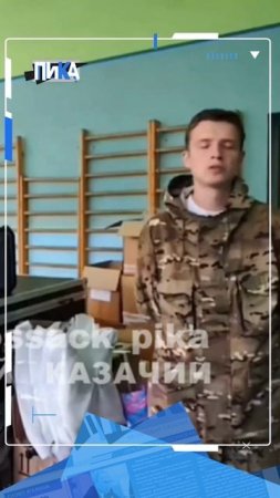 Технопомощь для Победы