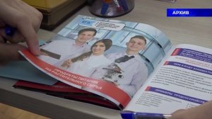 Календарь абитуриента