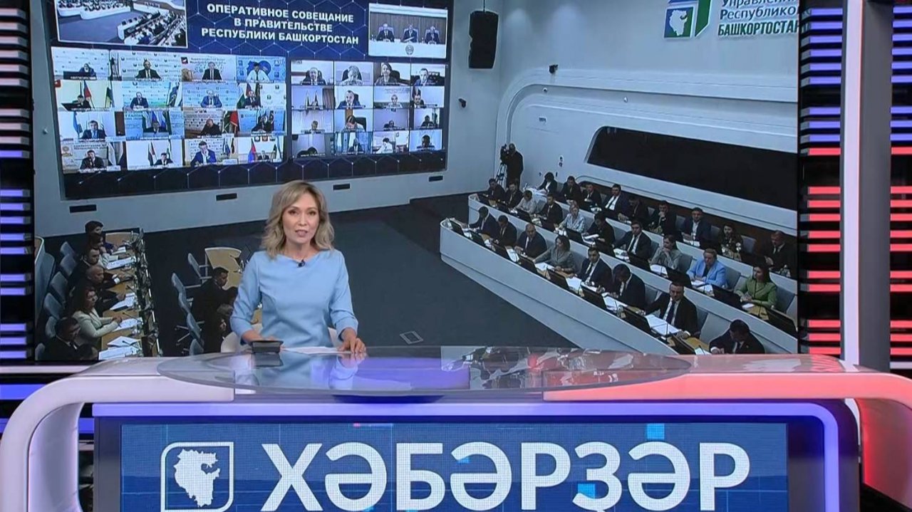 Хәбәрҙәр - 28.07.2025 16.00